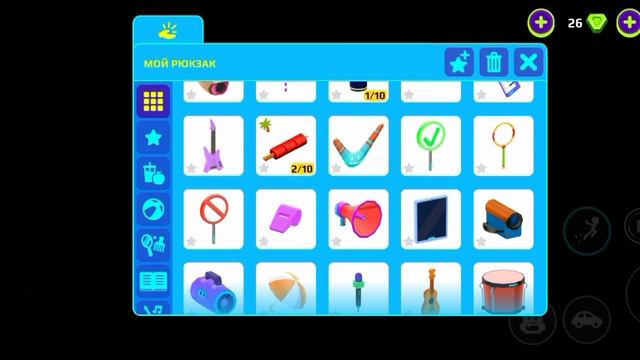 потерянная звезда  найдена (XxpomniXx ✴️)