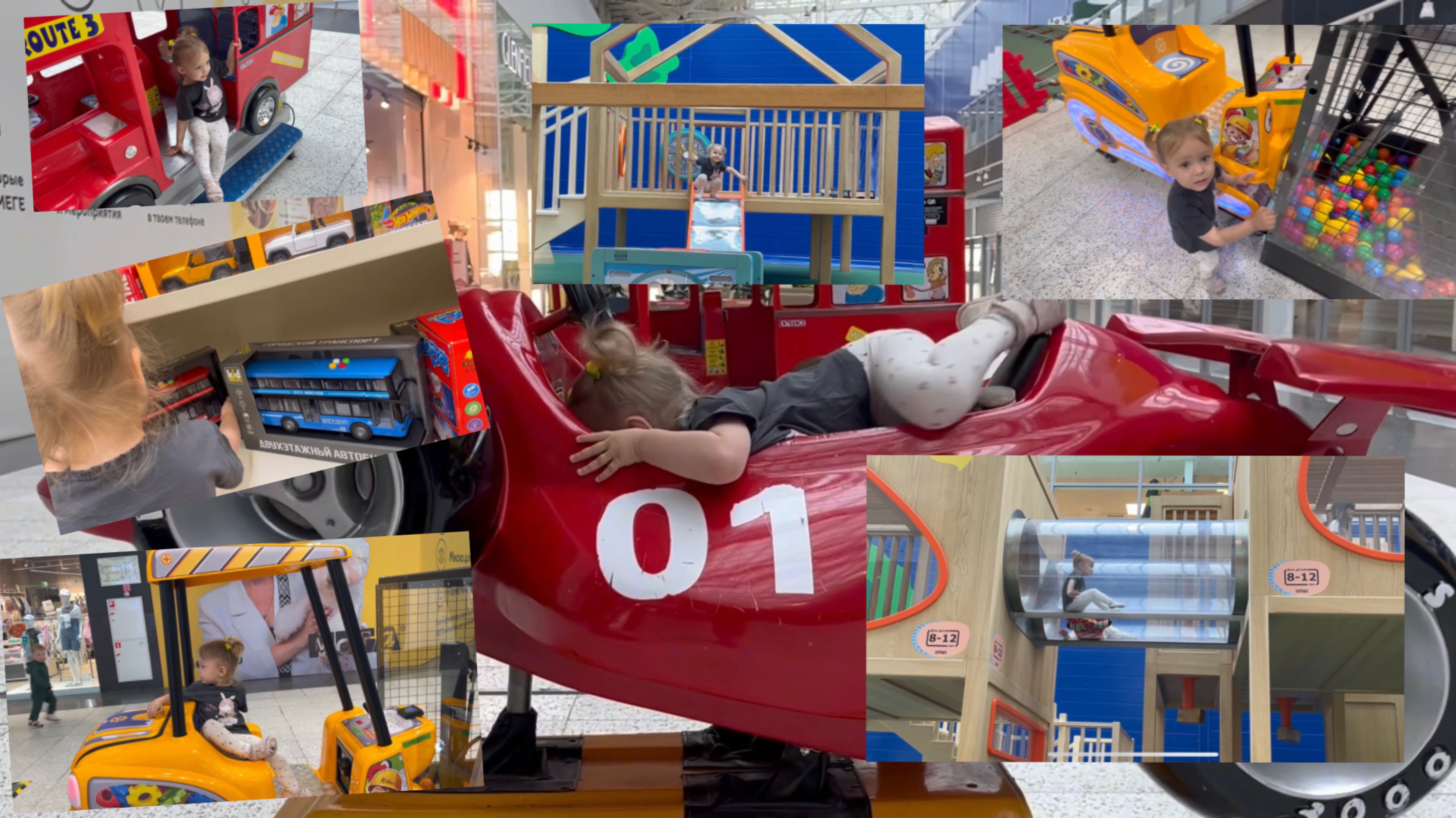 Мега Детская площадка Vlog.