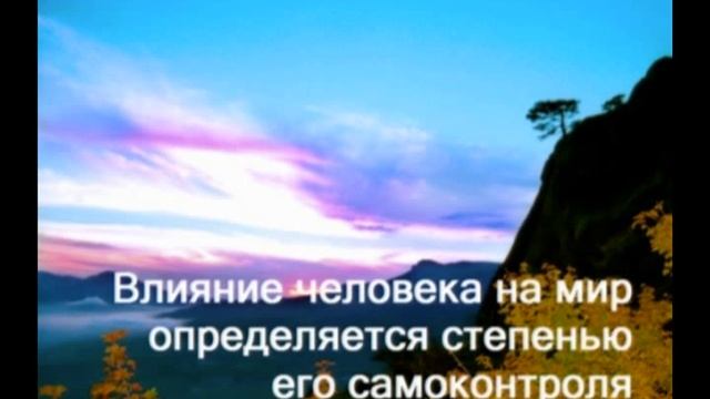 Медитация вдохновения