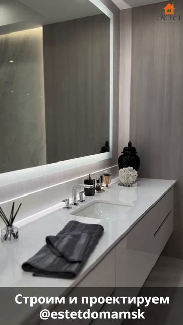 Роскошный дизайн интерьера ванной комнаты