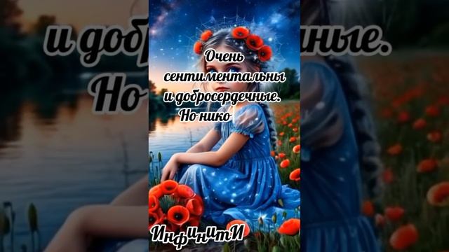 Их нечасто встречаем. Но они все-таки есть!