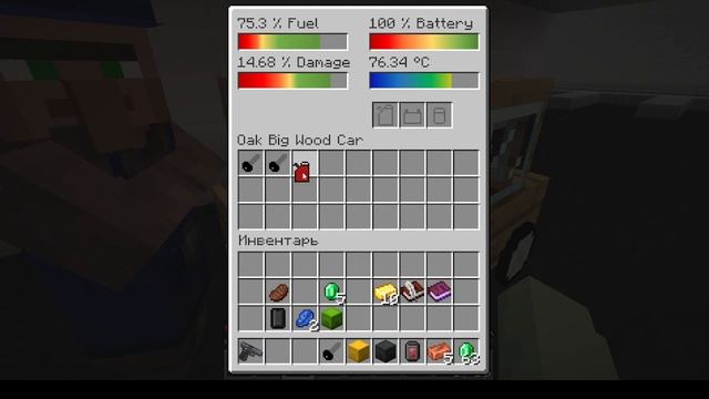 Слежка..... [Деревня 163 [4 сезон 8 серия]