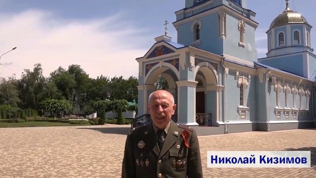 Духовная война против России - встанем на защиту своего Отечества! Николай Кизимов!