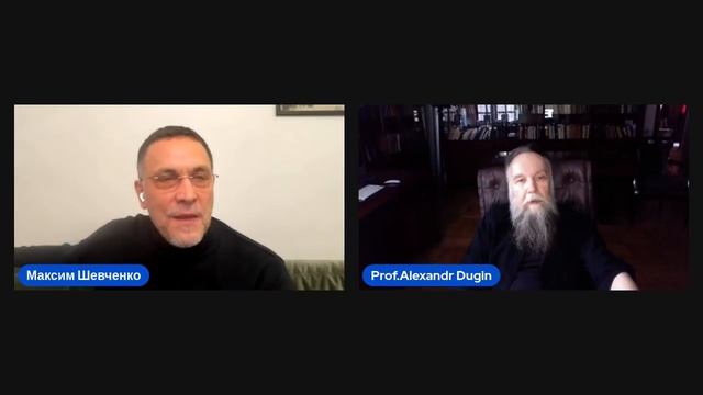 Максим Шевченко и Александр Дугин - Традиционные ценности России и извращенные ценности на Западе