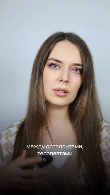 Отзыв .  Лыкова Анна. Видео от Стоматология Антика | Antika.clinic