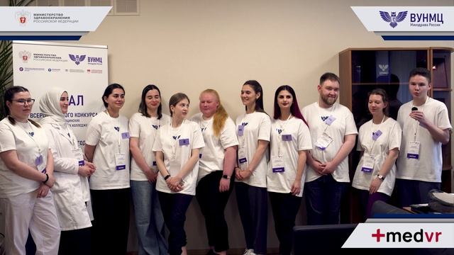 Олимпиада ВУНМЦ - интервью с командой 8