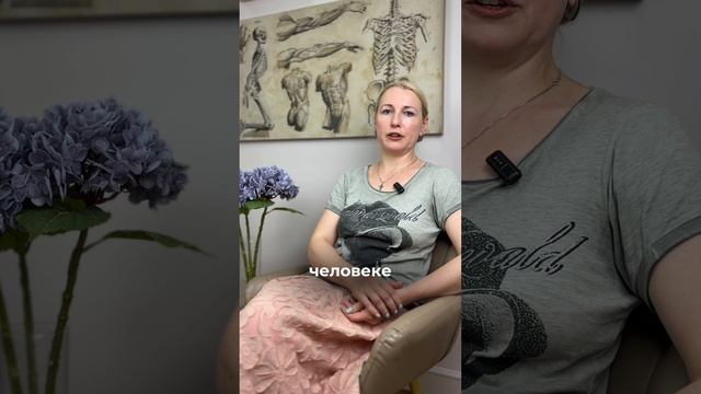 Юлия из Мюнхена (Германия) об обучении КП и PLLA