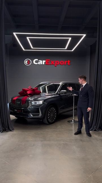 Вручение авто клиенту | Geely Monjaro| CarExport |Отзыв клиента