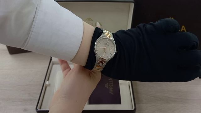 Наручные часы Appella L50010.R117DQ