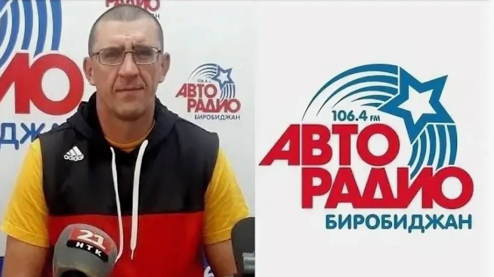 Прямая трансляция Народ хочет знать: как возрождается «взрослый» баскетбол в ЕАО