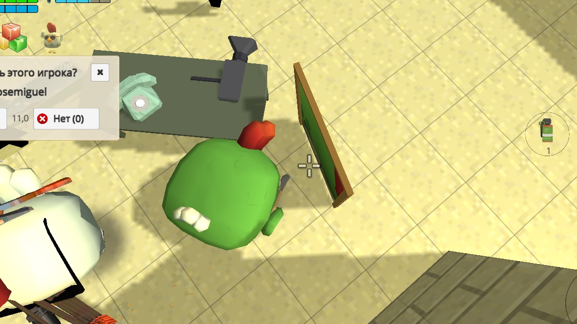 чикен хаос 13 скуф 19К