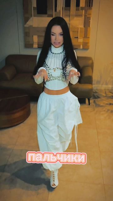 Бьянка: не пропусти новый релиз "Бренд"