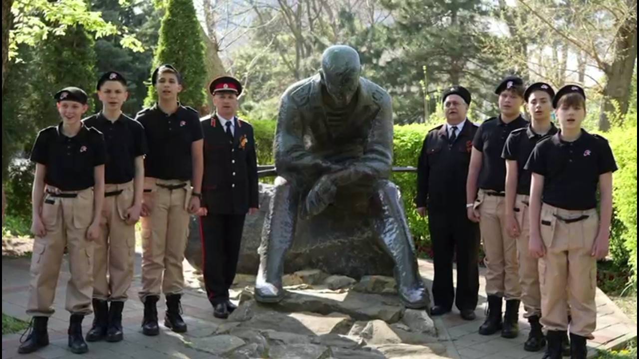 "Герои Отчизны", МОАУ СОШ № 6 г. Анапа