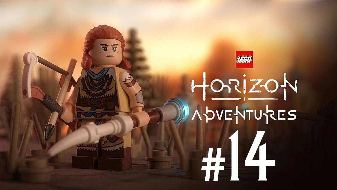 Lego Horizon Adventures ✔ {СЕРИЯ 14} ПОЛДЕНЬ В ОАЗИСЕ