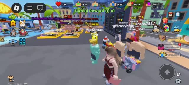 ИГРАЮ В СЕМУЛЯТОР ТРЕНАЖЕРНОГО ЗАЛА /РОБЛОКС /1ЧАСТЬ