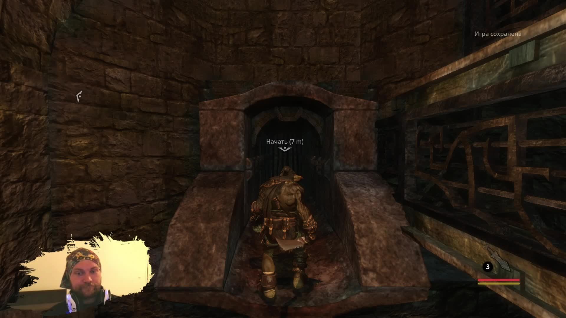 Styx Master of Shadows ВОСПЛАМЕНЕНИЕ.