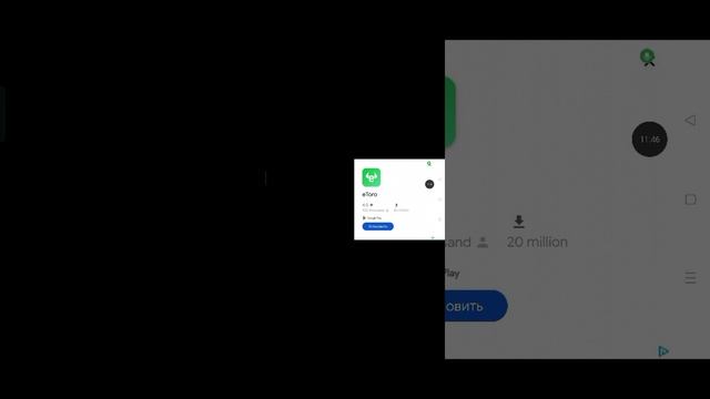 прохождение swamp attack 2 3часть