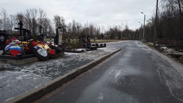 Памяти протоиерея Василия Ермакова.