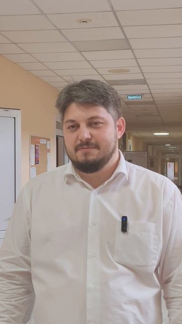 МЕЧТЫ ПРЕПОДАВАТЕЛЕЙ СМИРНОВ