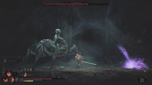 Mandragora: Whispers of the Witch Tree [RUS, без комментариев]. Часть 8: Охота на ведьм.