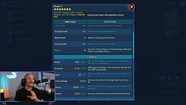 Рейд - Приказ 66 - Келлеран+Авангард (без Джокасты) 2.1кк