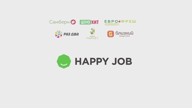 Руководителям компании_Каждый голос важен!