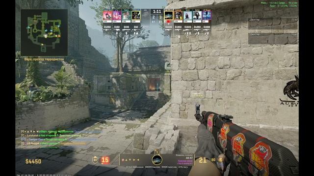 cs2 clip 17(класс как убил)