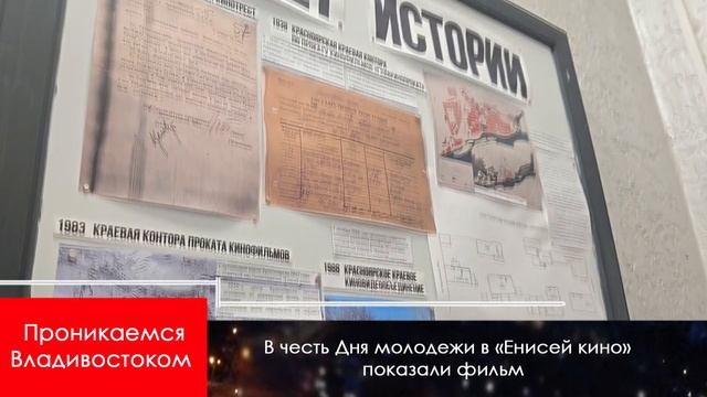 Практиканты 2025 выпуск 1