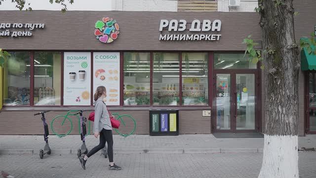 15 лет Раз Два!