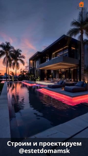 Роскошная вилла с бассейном