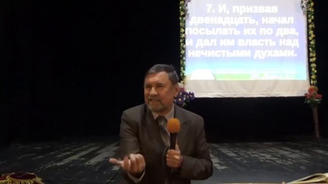 Правила молитвы об исцелении.- Сергей Молчанов