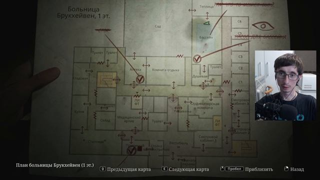 Silent Hill 2: Remaster - поставил русскую озвучку и специальные настройки для слабых ПК