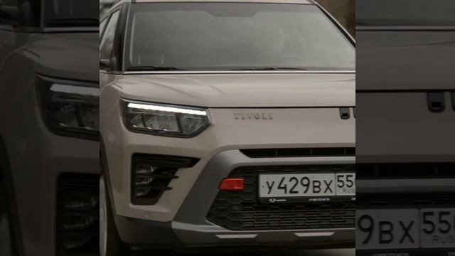 САМЫЙ интересный компактный КРОССОВЕР KGM Tivoli?