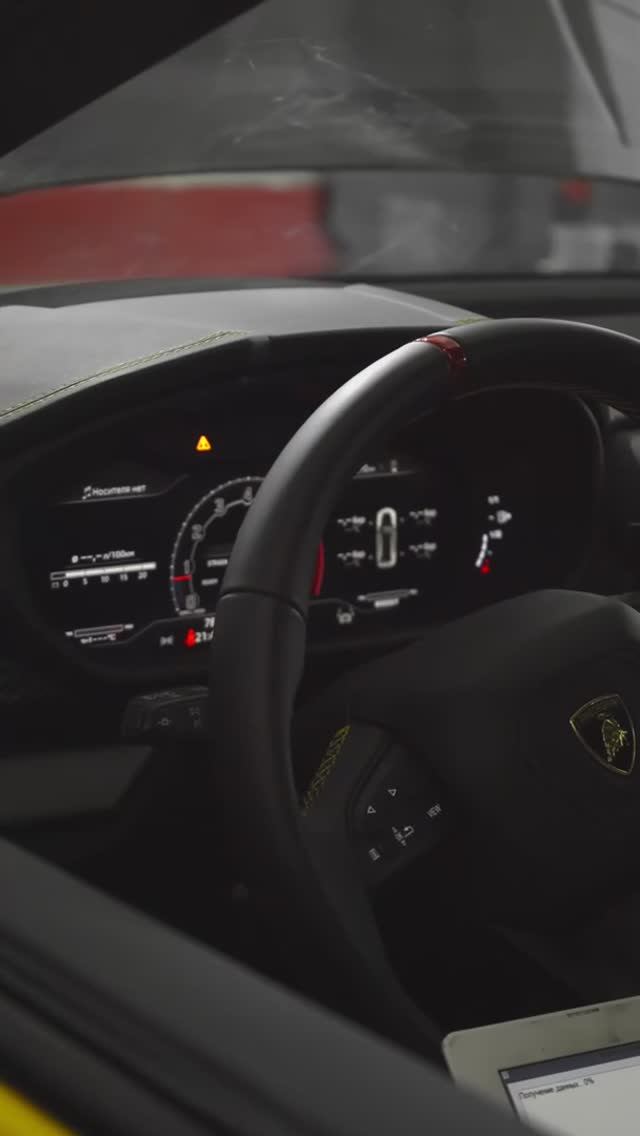MTL tuned: Lamborghini Urus Perfomante
