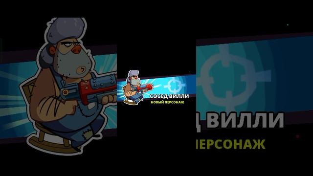 прохождение swamp attack 2 1часть