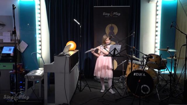 Композиция Одинокий пастух