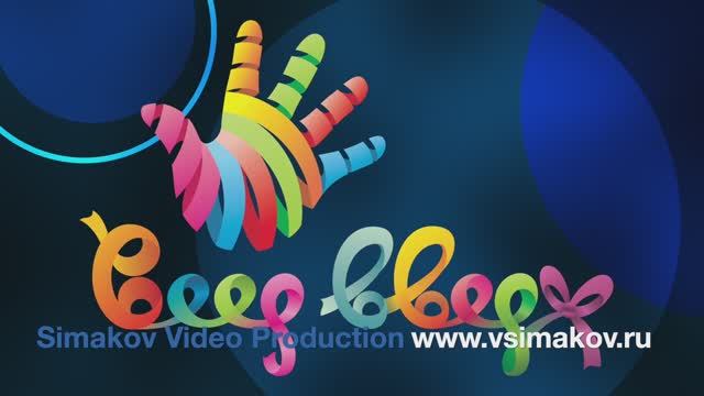 Реклама агентства праздников "Веер вверх"