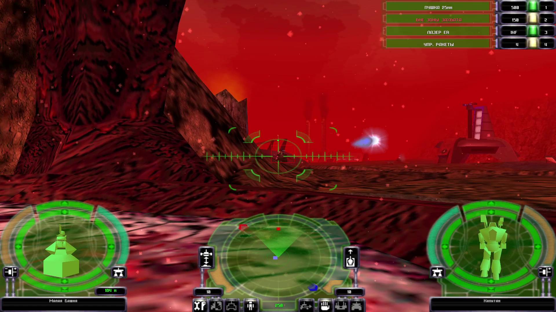 железная стратегия серия 7 прохождение