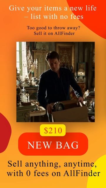 расхламление