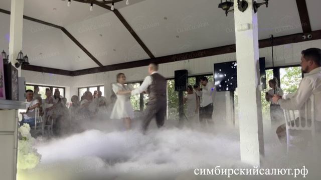 Тяжелый Дым