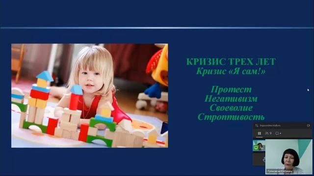 Обучающие мероприятия 17 июня