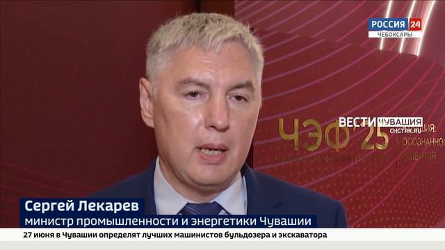 Развитие стратегии машиностроительного кластера до 2030 года