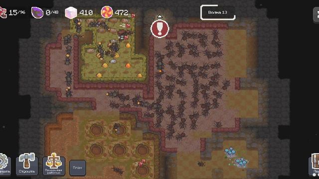 Ant Colony (3) 🐜 Пустыня и сто спартанцев 🐜