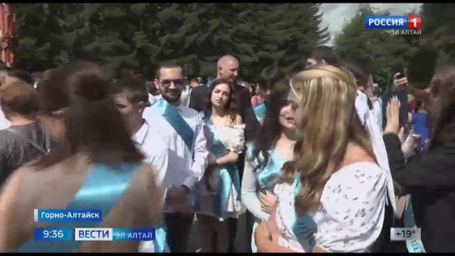 Вести Cолундар (Jаан изӱ айдыҥ 1-кы кӱни)