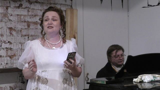 Суаре после променада в усадьбе Анны Алексеевны Орловой-Чесменской