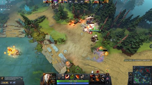 Dota 2 ➤ TURBO ➤ Матч #184 ➤ Juggernaut