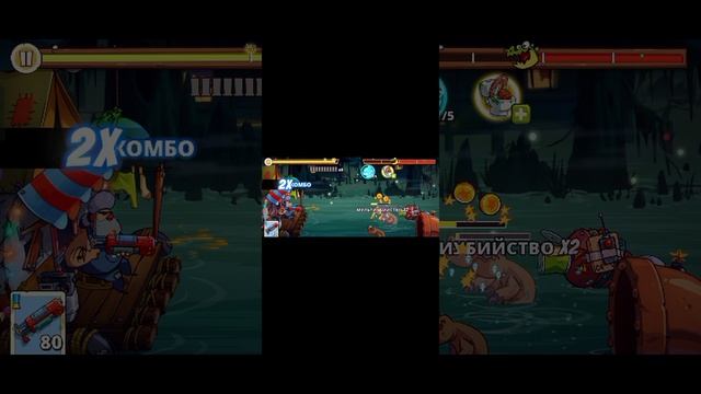 прохождение swamp attack 2 5часть