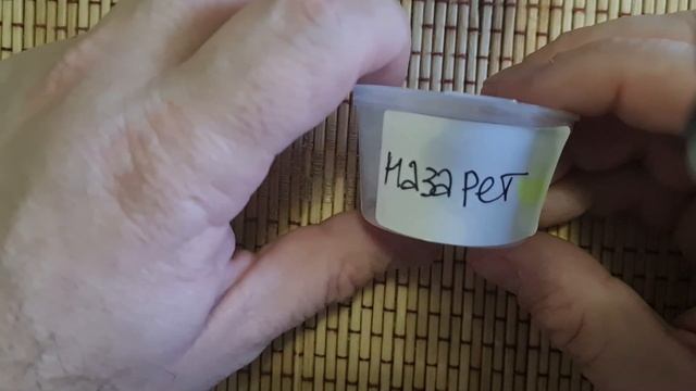 Афонский ладан. Обзор и тест.