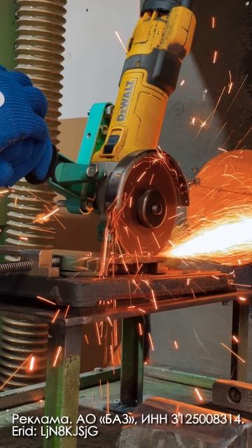 Как работают круги отрезные БАЗ? Проверяем на практике