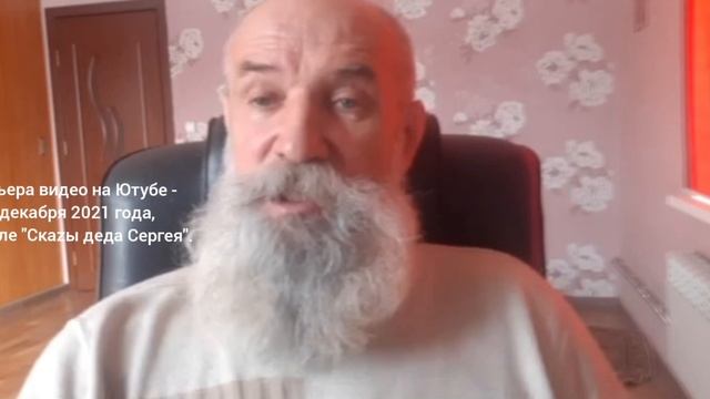 Открытие Земли - планета,диск,круглая,шар,плоская,сфера ...